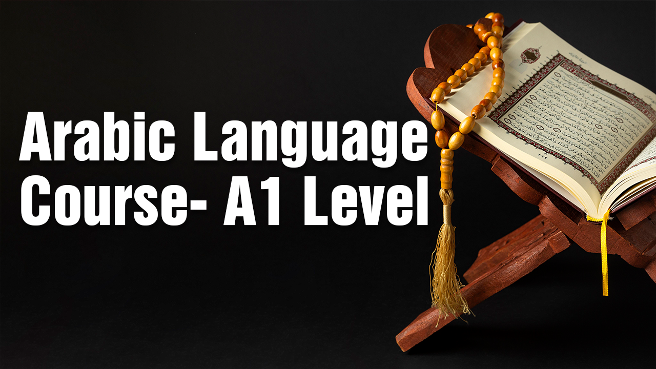 Online Arabic Language Course - A1 Level | Eduwatts