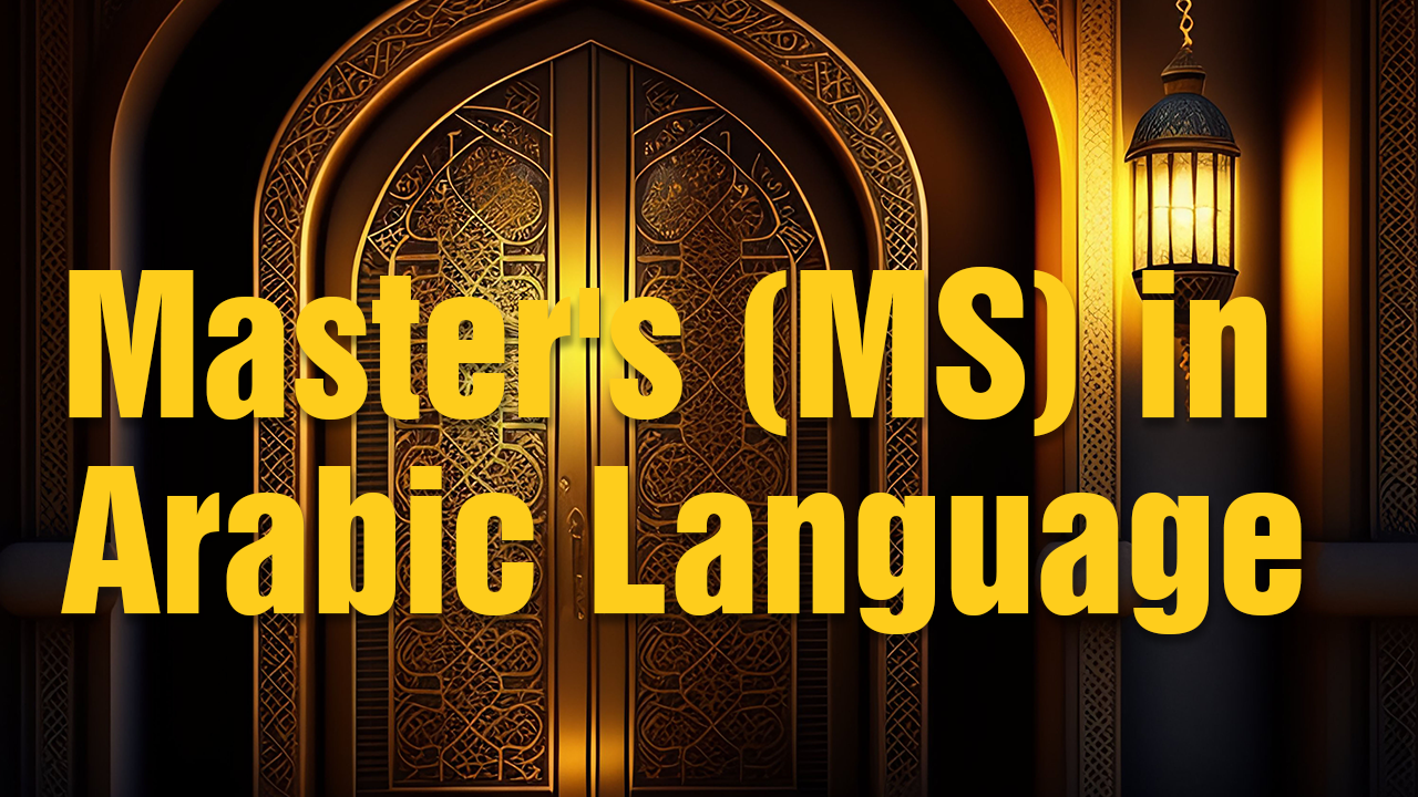 Master's (MS) in Arabic Language