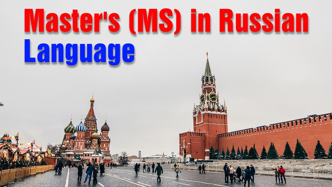 Master's (MS) in Russian Language